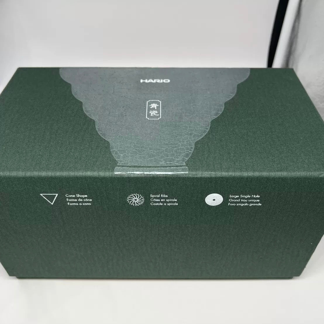 Hario V60 "Switch" Immersion Coffee Dripper - Limited Edition Celadon ...